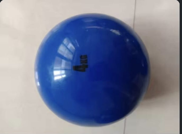 Shot Put - Rubberised Indoor Toning Ball – Arcade Sports